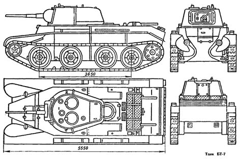 На пьедестале. БТ-7. Исторический Справочник