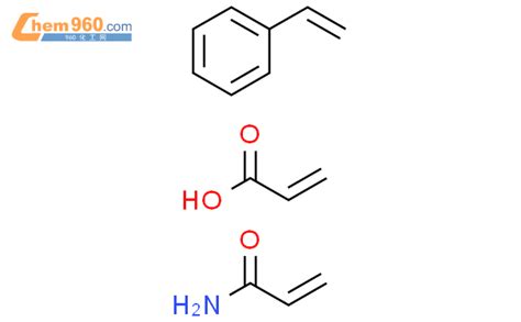 27083 59 62 丙烯酸与乙烯基苯和2 丙烯酰胺的聚合物cas号27083 59 62 丙烯酸与乙烯基苯和2 丙烯酰胺的聚合物中英