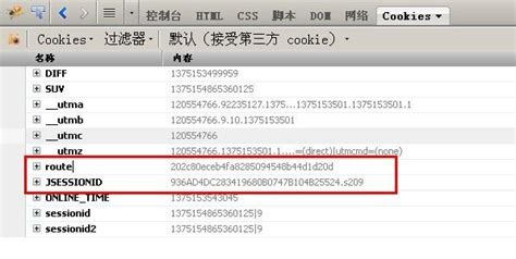 使用nginx sticky模块实现基于cookie的负载均衡 51cto