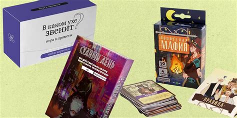 Настольные игры для двоих и на компанию: 12 классных вариантов – The City