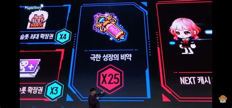 봇이지뭐 결말 ㅋㅋㅋㅋㅋㅋ 유머 움짤 이슈 에펨코리아