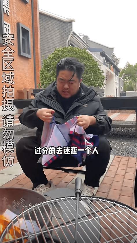 美斯缺陣憤怒球迷剪波衫以示不滿 發誓不再關注美斯不會再使一毫子 星島日報