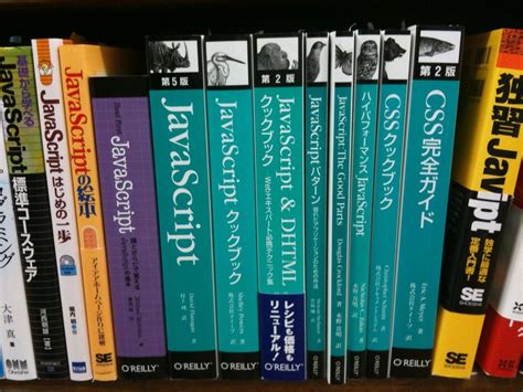 T I Li U Javascript T C B N N N Ng Cao Ehkoo