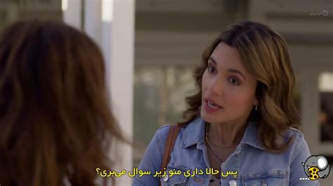 فیلم سینمایی نامزد یونانی من فیلو