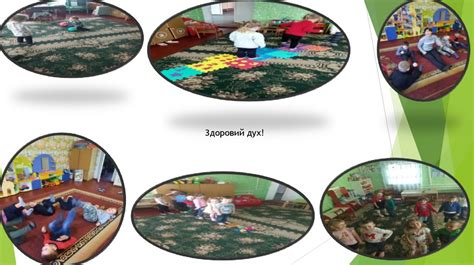 Заняття в дитячому саду презентация онлайн