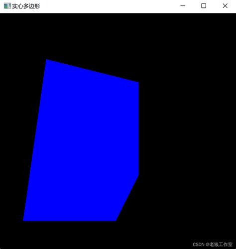 C opencv fillPoly 填充多边形 函数介绍和使用场景 cv fillpoly CSDN博客