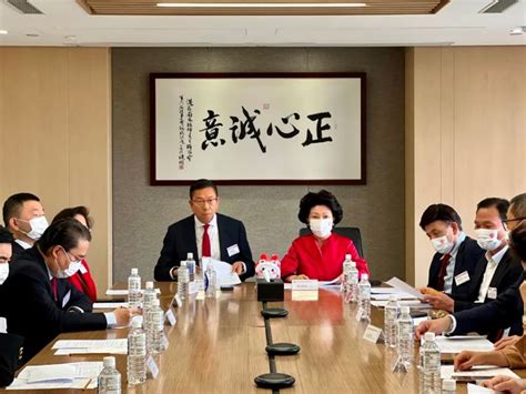港區省級政協委員聯誼會 最新動態