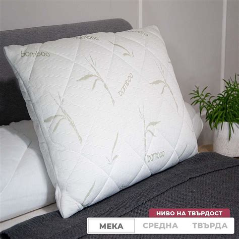 Възглавница за спане с бамбук 🌱 Ортопедична Izidream Bg Izidream