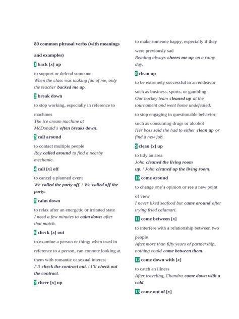 фразовые глаголы Pdf