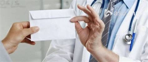 Сумын эмнэлгийн эмч ХУВИЙН ДАНСААРАА ИРГЭДЭЭС МӨНГӨ авчээ