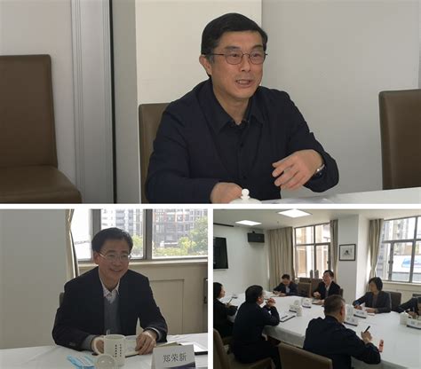 省市贸促会开展信息工作交流