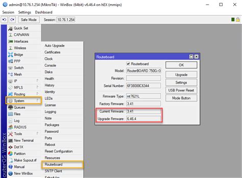 Mikrotik Aktualizacja Oprogramowania It System Security