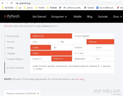 Anaconda Pytorch 超详细安装教程 知乎