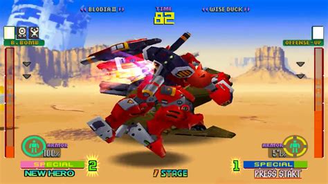 Tech Romancer Download Gamefabrique