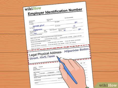 How To Create A DBA In Texas 12 Steps With Pictures WikiHow