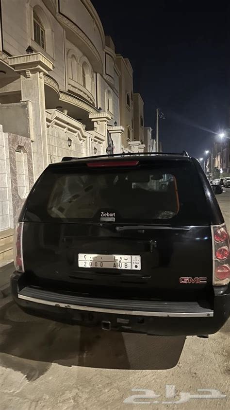 جمس دينالي موقع حراج