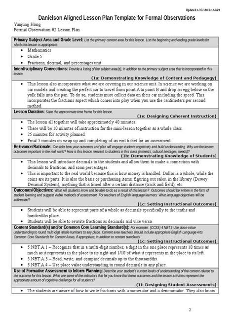 20 Danielson Framework Lesson Plan Template