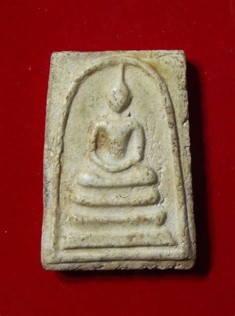 พระสายวัดระฆังหลังยุคสมเด็จโต ปิลันทน์ หลังฆ้อน หลวงปู่นาค หลวงปู่หิน ๑๐๐ปี ๑๐๘ปีฯลฯ หลวงปู่