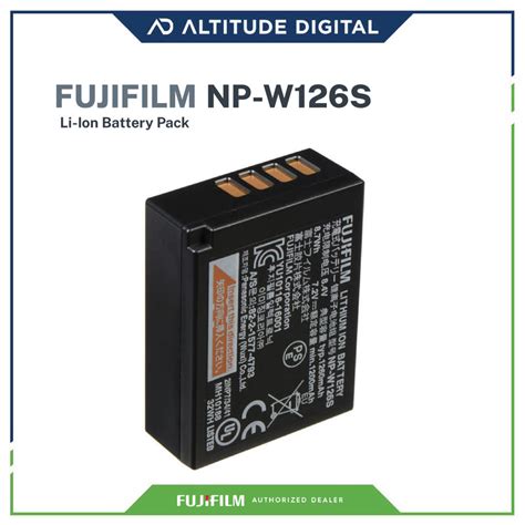 FUJIFILM NP-W126S