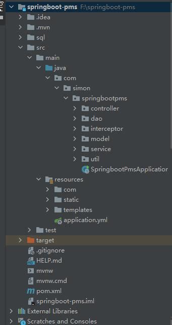 spring boot layui开发极简物业后台管理系统 代码 最代码