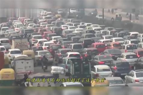 中国最堵大桥，投资近30亿，却成“堵车胜地”，节假日记得绕过去堵大桥胜地投资近