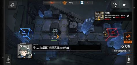小马哥这个敌方单位长得好像大鲍勃呀 178