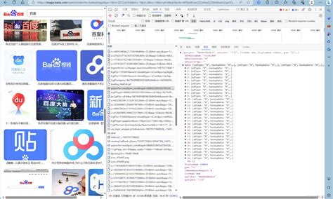 Python爬虫学习笔记爬虫流程图 Csdn博客