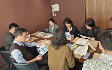 [데일리팜] 서울 강서구약 보건소와 한약사 전문약 취급 등 논의