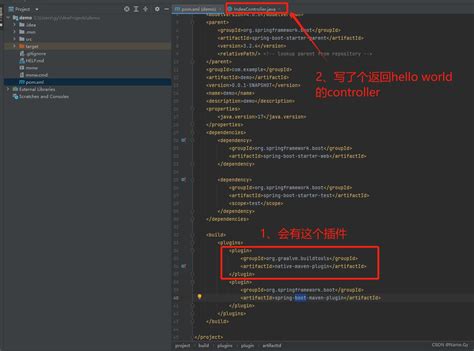 使用graalvm如何将springboot项目打包成exejava脚本之家