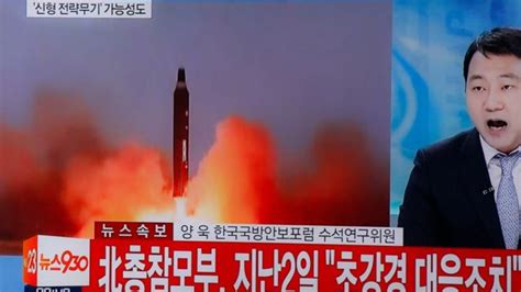 អាមេរិក ប្រកាស ដាក់ទណ្ឌកម្ម លើបុគ្គល និងក្រុមហ៊ុនអាស៊ី