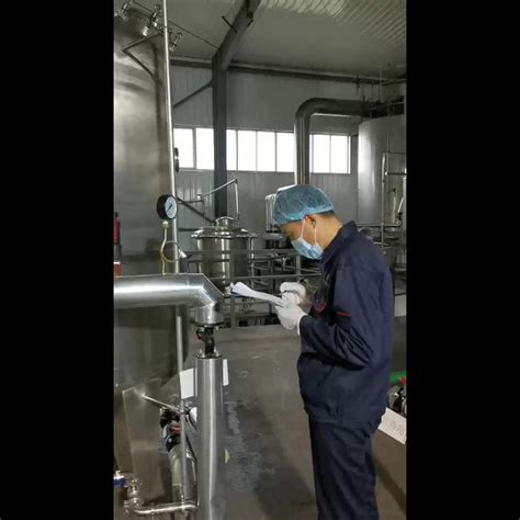 2 岩藻糖基乳糖94 41263 94 9 固体饮料营养强化剂 母乳低聚糖 阿里巴巴