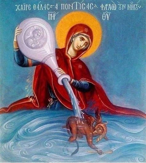 «Душе моя, восстани, что спиши?. Пост со стены. | Icone ortodosse ...