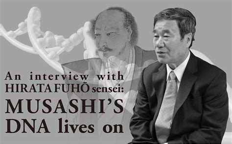 In Memory Of Hirata Fuho Sensei