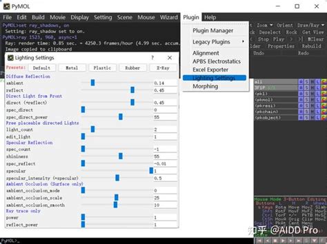 Pymol必备绘图技巧，从此游刃有余！ 知乎
