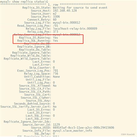 centos7部署mysql8 0 35，主从复制，主主集群 centos下载安装mysql8 0 35 csdn博客