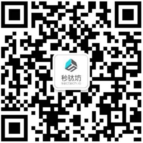 Github Sectech Iosmart Contracts 秒钛坊区块链智能合约致辞供应链金融信贷周期全流程溯源，基于以太坊 Solidity 语言开发