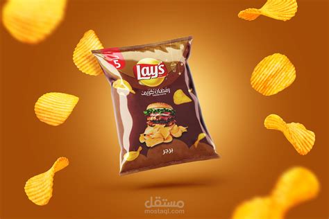 تصميم اعلانات لمنتجات مستقل