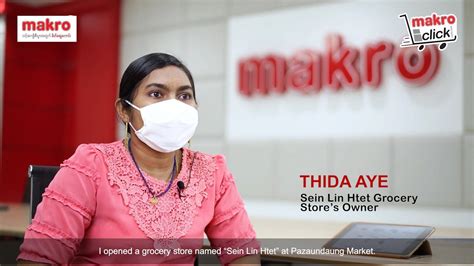 Ma Thida Aye Owner Of Sein Lin Htet Shop မက်ခရိုကလစ် ၀က်ဘ်ဆိုက်ကနေ ဆိုင်အတွက်လိုအပ်သမျှကို
