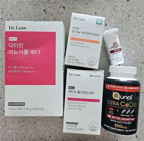 3 임신 준비 영양제 섭취 임신 영양제 다낭성난소증후군 영양제 난임 영양제