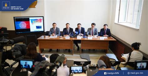 “Дэлхийн экспортыг дэмжих чуулга уулзалт” зохион байгуулахтай холбогдуулан хэвлэлийн бага хурал