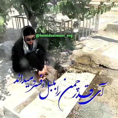 غم برادر داغ برادر آهنگ غمگین سوزناک فوت برادر استوری غمگین