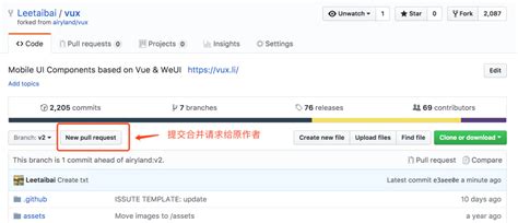Github 和 Githubdesktop 的使用步骤！！！githubdesktop和sourcetree Csdn博客