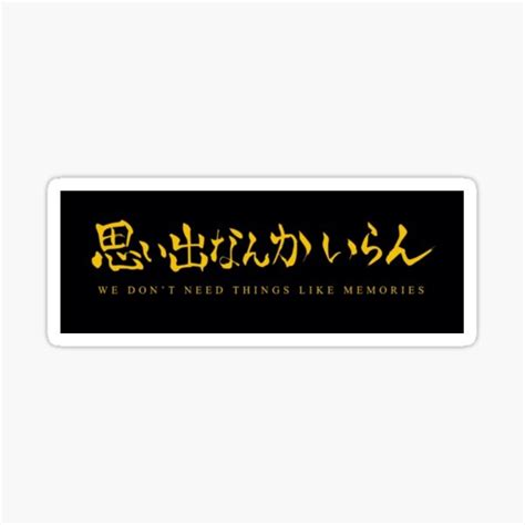 The Best 13 Inarizaki Banner Meaning Biukexwasuge