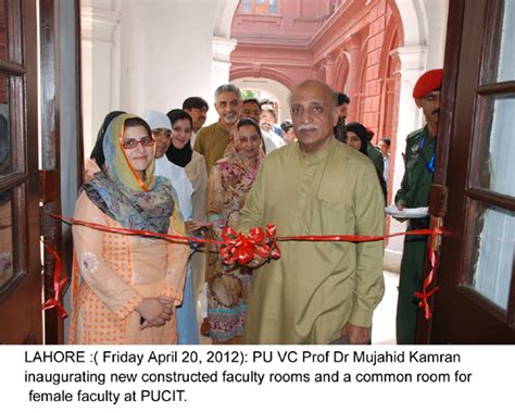 Pu Vc Inaugurates Female Faculty Rooms At Pucit University Of The Punjab Press Release