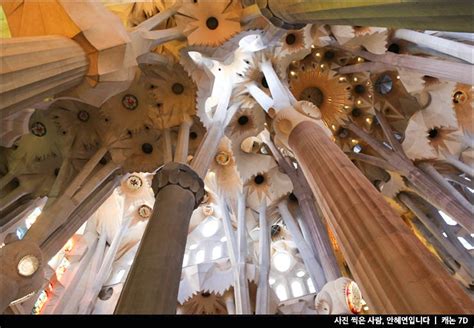 스페인 여행 스페인 패키지 추천 유럽 세미패키지 네이버 블로그