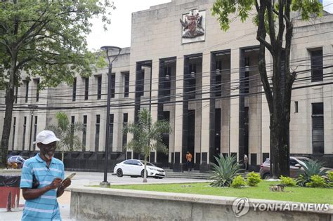 트리니다드토바고 갱단 폭력 점증정부 비상사태 선포