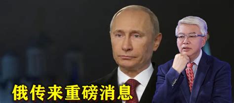 军事频道 中华网