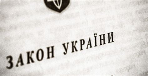 Відстрочка близьким родичам загиблих і зниклих безвісти Цензор НЕТ