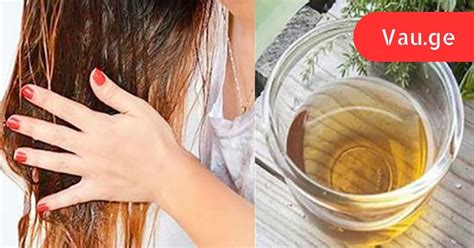 ეს 2 ინგრედიენტი დაგეხმარებათ შეაჩეროთ თმის ცვენა