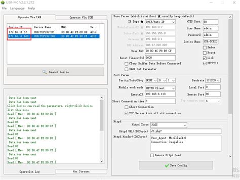 How To Use Two Usr Tcp Devices To Connect The Instrument To The Pc Pusr Iot